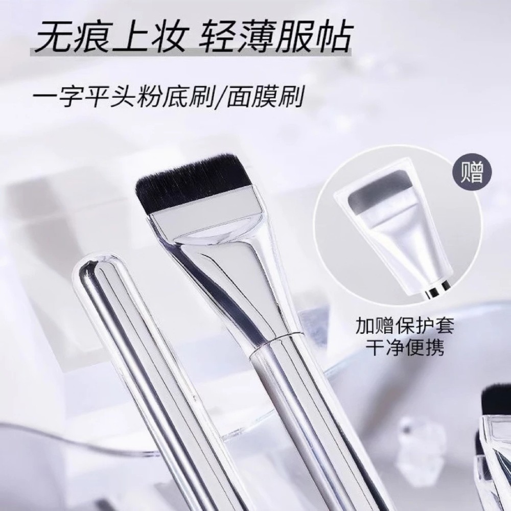 Foundation Brush Flat Head Brush Soft Facial Brush Make Up Tool flat ...