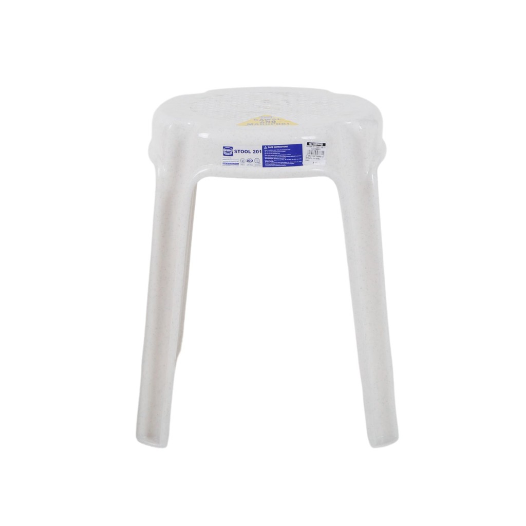 URATEX Monoblock 201 Stool - Marble White | Shopee Philippines