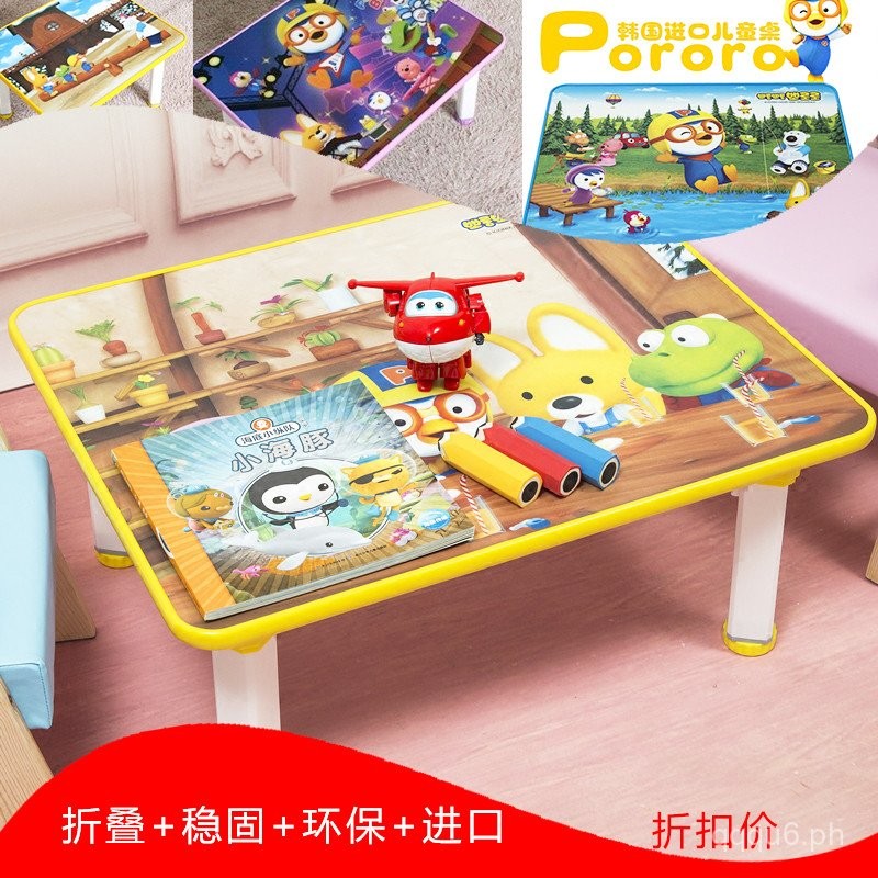 Study table Pororo Bolulu Children's Folding Table Korean Imported ...