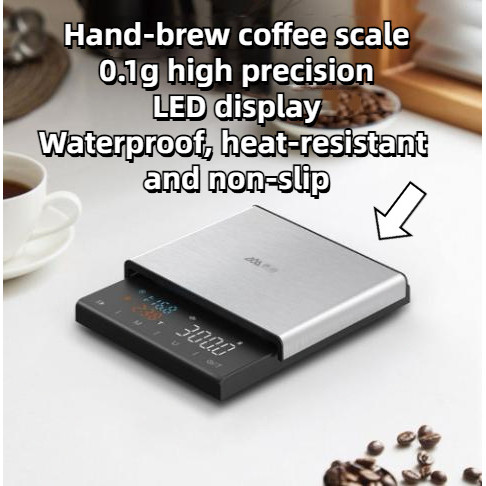 Coffee Scale // Digital Scale With Multiple Usage Modes Hand-brew ...