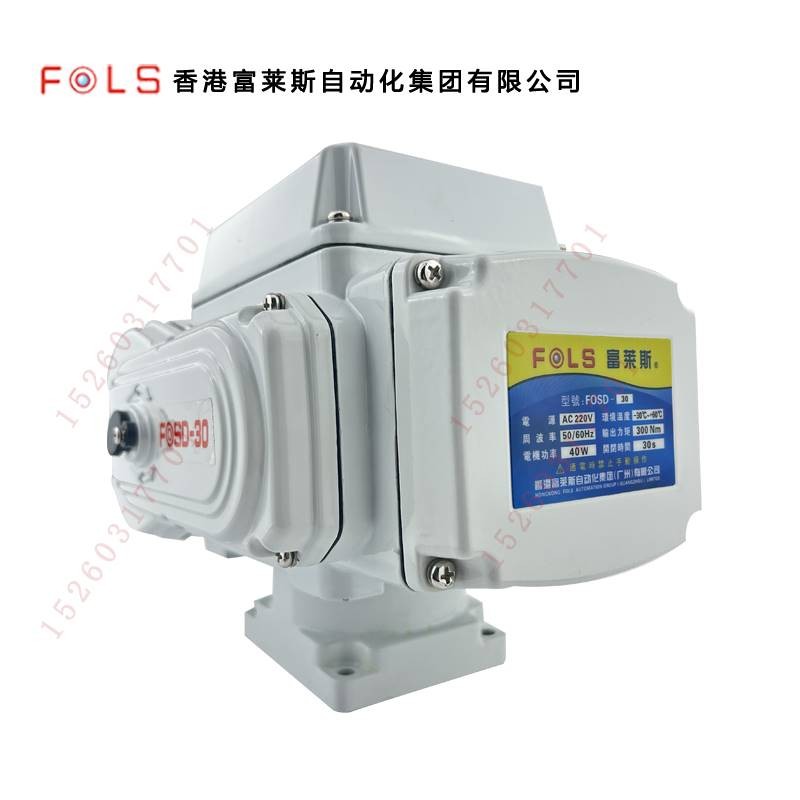 New Product Fulaisi FOSD-05Electric Actuator Switch Regulating Type ...