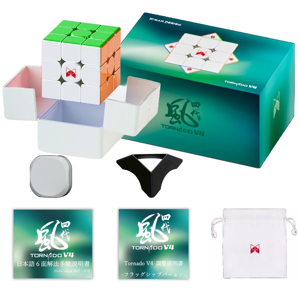 Tornado V4 M Pioneer with Stand 3×3 Cube X-Man Design Tornado Maglev ...