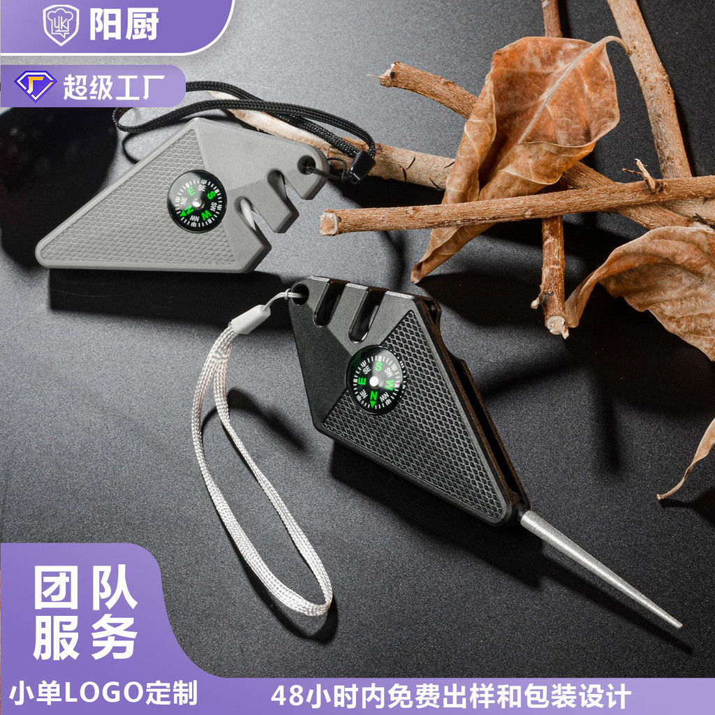 Multifunctional Mini Outdoor Knife Sharpener Compass Sharpening Stick ...