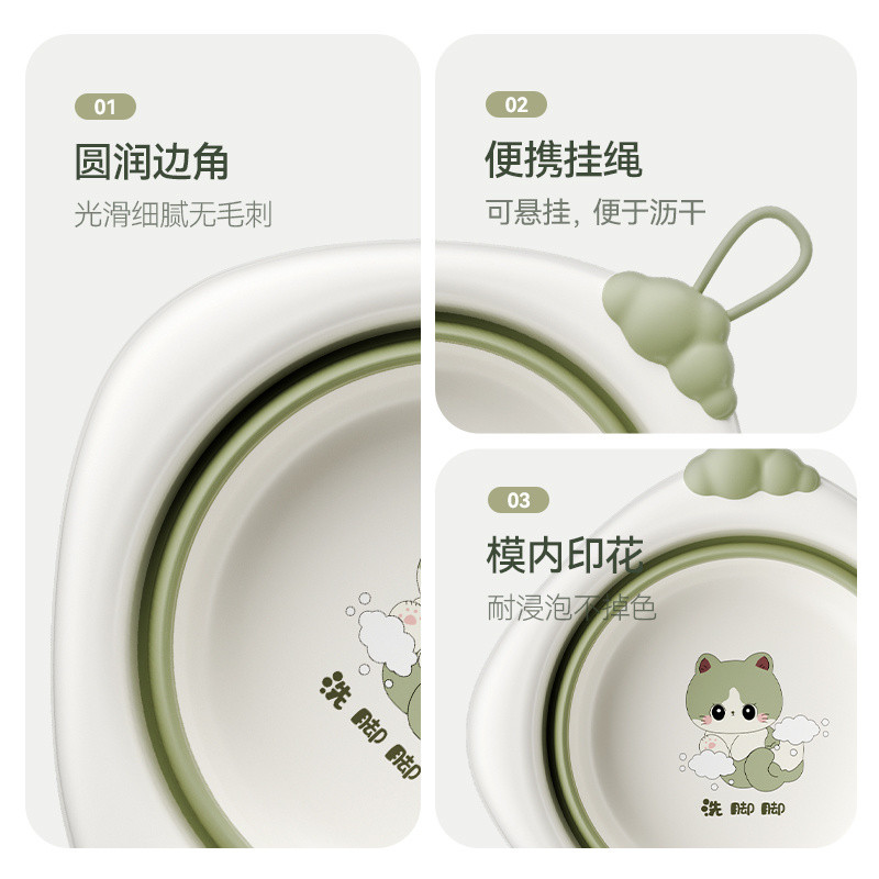 [93%Positive Rate]Baby Face Washbasin Hanging Newborn Baby Child Butt ...