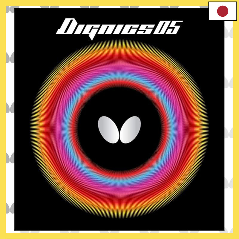 Butterfly Dignics 05 High Tension Table Tennis Rubber - Red/Black ...