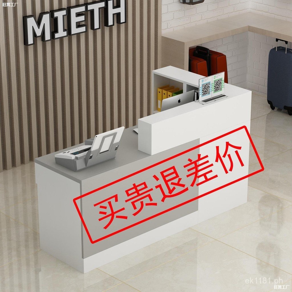 Bar Counter Corner Convenience Store Front Desk Simple Clothing Store ...