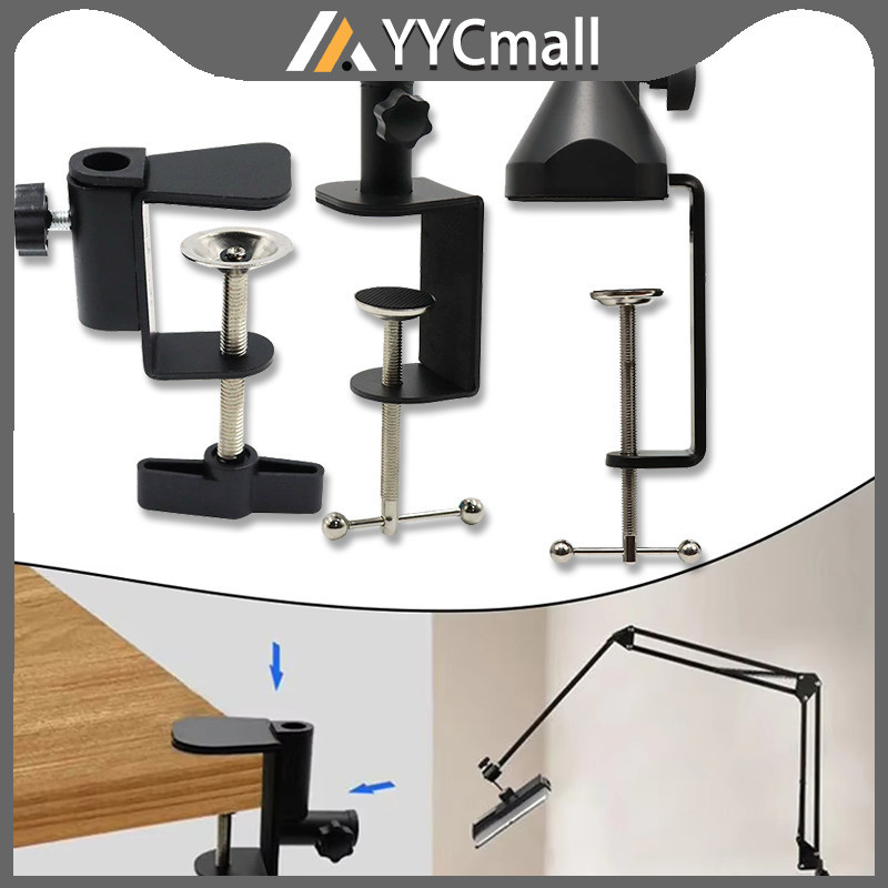 C Shape Table Mount Clamp Clip Metal Table Mounting Clamp Lighting ...