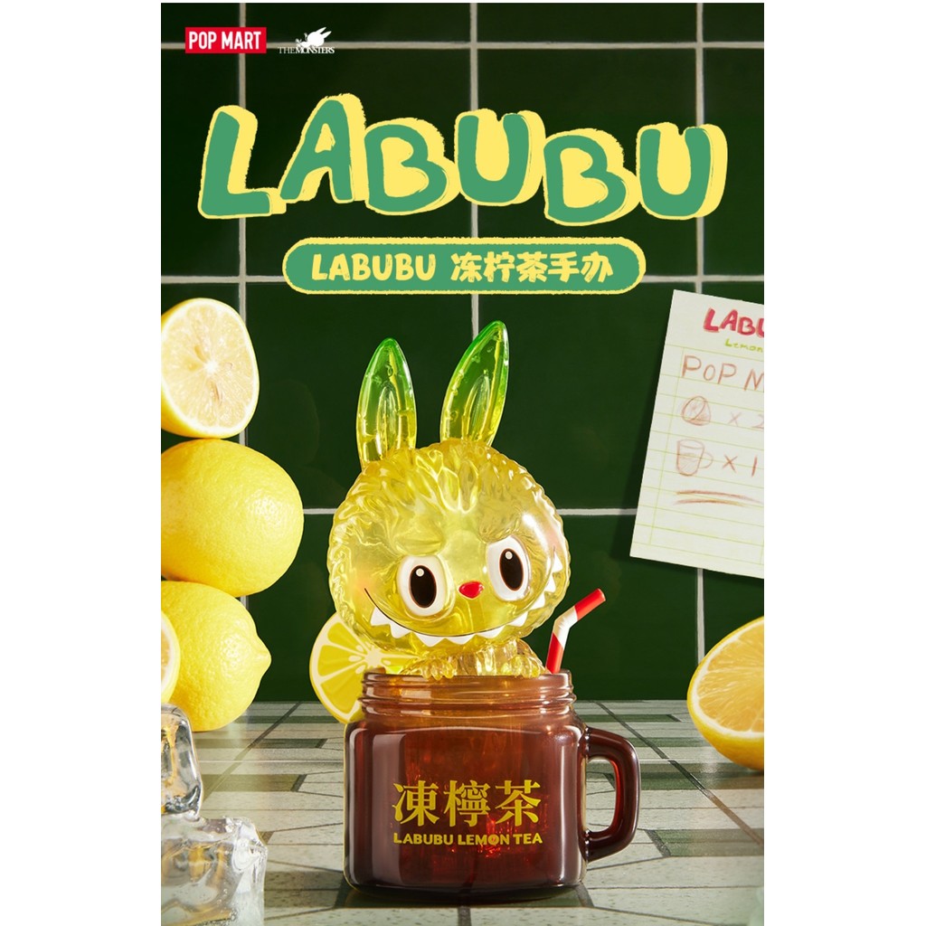 [100% Popmart Genuine Product] LABUBU Frozen Lemon Tea Figure, Released ...