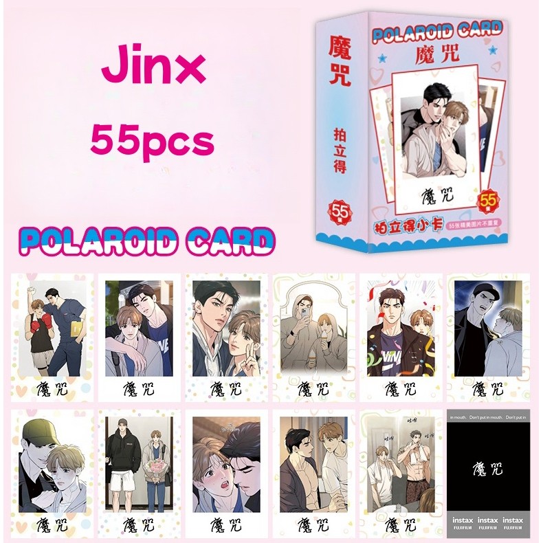 55pcs Demon Slayer Bungo Stray Dogs Lomo cards Blue Lock Lop-Eared ...