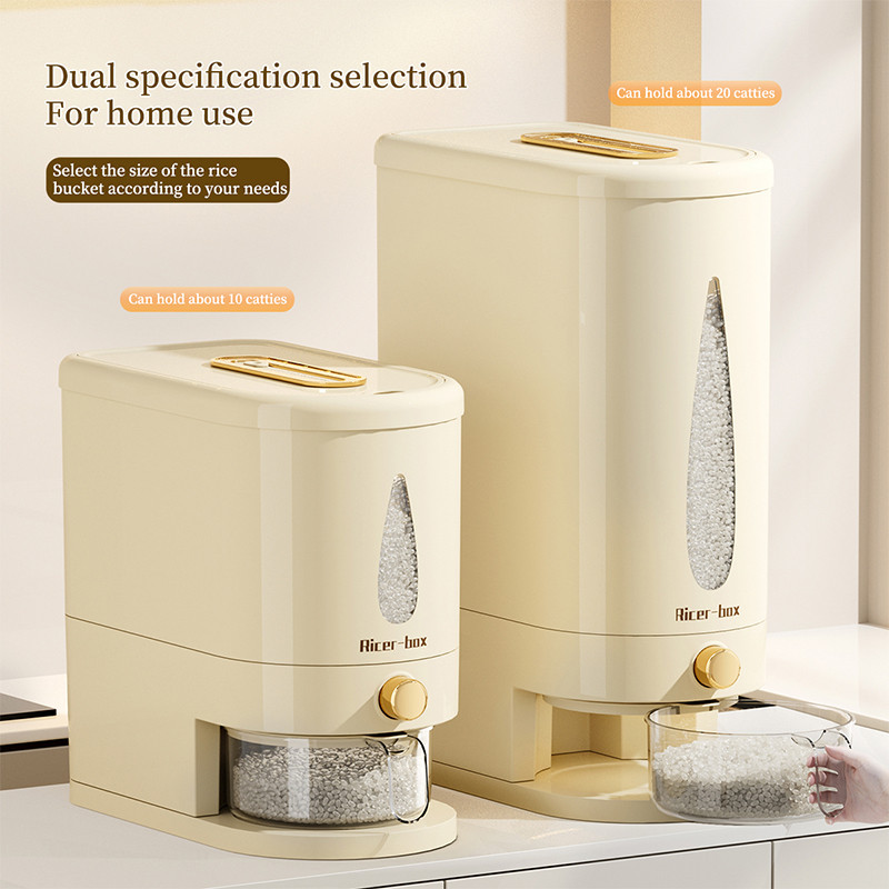 Automatic Rice Dispenser , Keep Rice Fresh , Large Capacity, Moisture ...