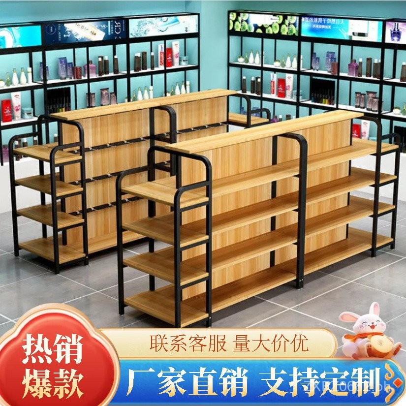 Convenience Store Display Rack Double-Sided Shelf Cabinet Single and ...