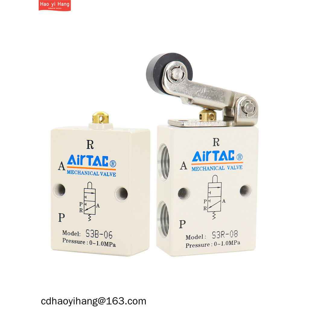 Yadeke Mechanical Valve S3B/S3R/S3L/S3V-M5/06/08 Two-Position Three-Way ...