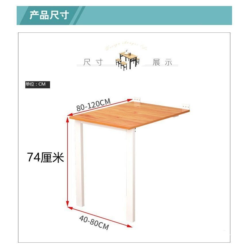 Multi-Functional Wall Painting Folding Table Simple Invisible Wall ...
