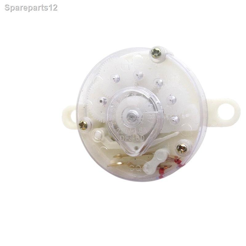 ﹉Universal electric fan timer Hongyun fan/table fan/wall fan timer ...