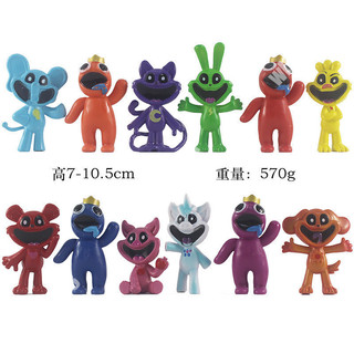 Horror Game Poppy Playtime Action Figure Zoonomaly Smiling Critters ...