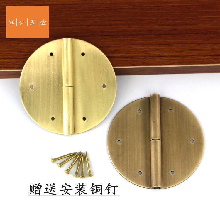 Chinese Style Antique Pure Copper Detachable Hinge Mahogany Chinese ...