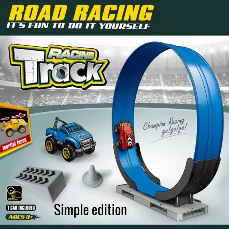 Children's anti-gravity rail car puzzle assembly toys DIY inertia pull ...