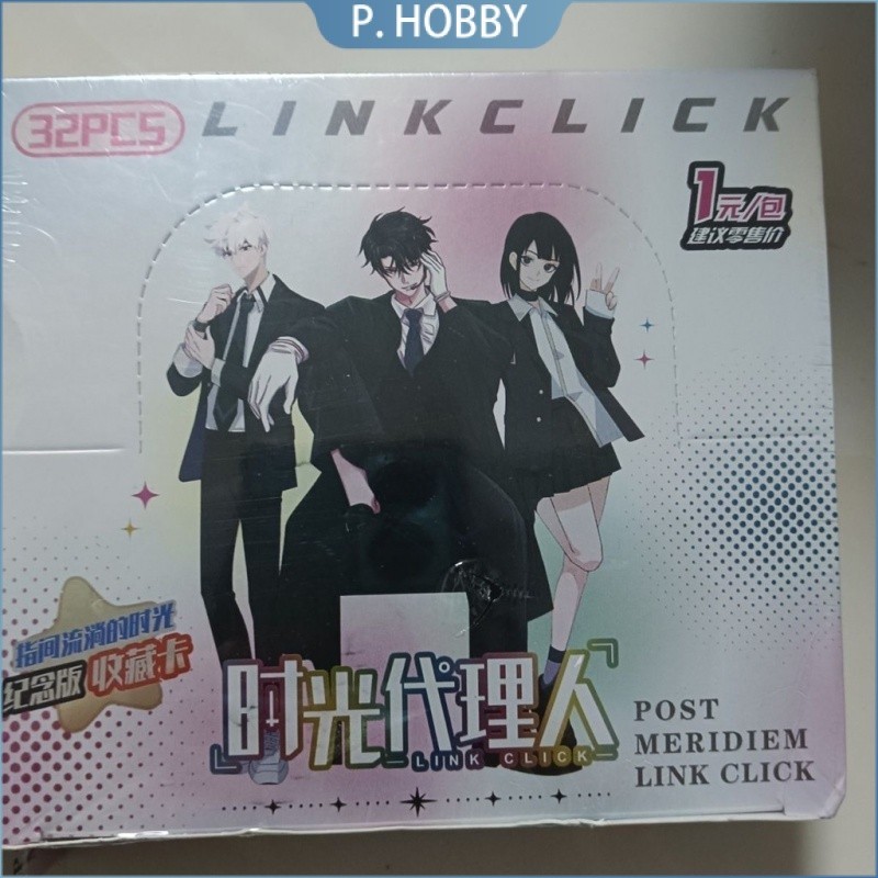 New Style Time Agent Card First Collector's Edition Collection Movie ...