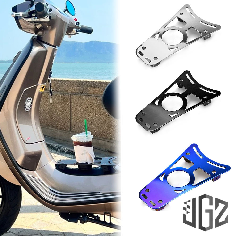 For Vespa Sprint, Primavera Scooter Foot Pedal Luggage Rack Shelf ...