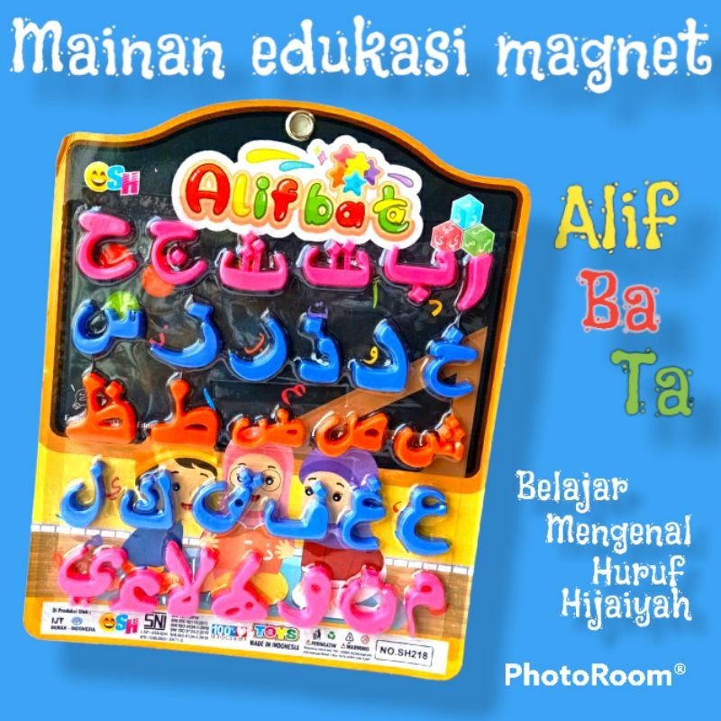 Alif Ba Ta Magnet Educational Toys for Children Learning to Recognize ...