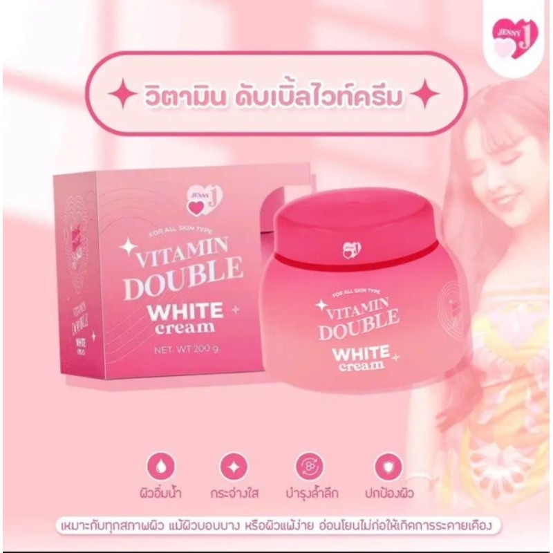 Vitamin double white cream Genie Organic Skin Jenny 100g. | Shopee ...