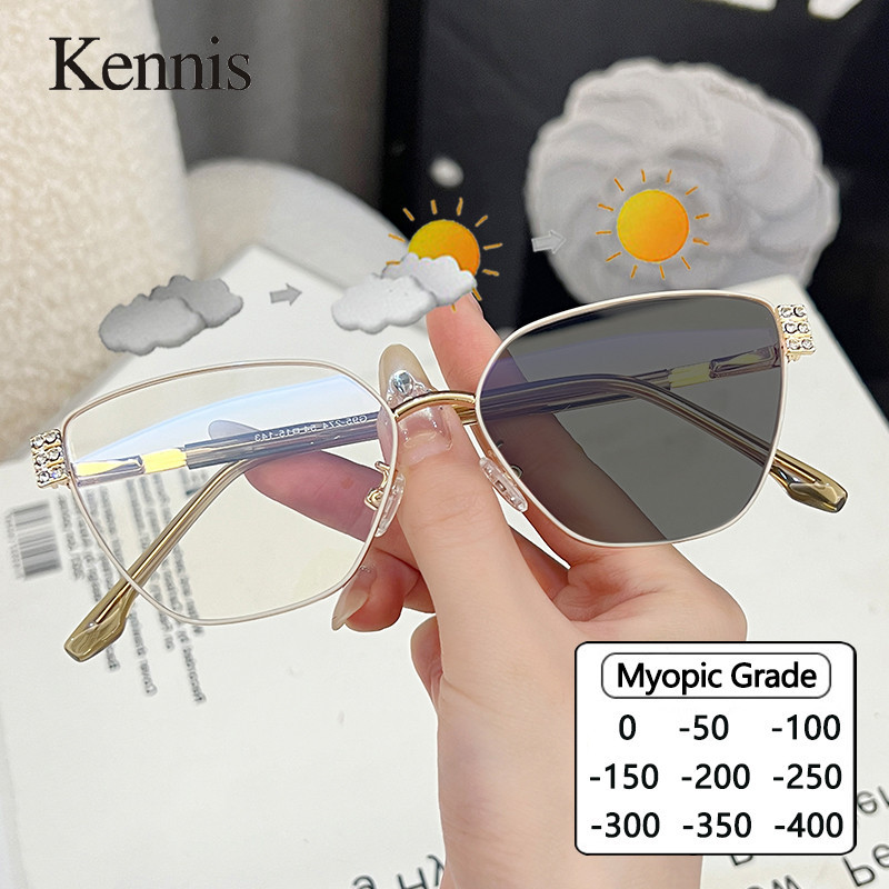 Eyeglasses With Graded Lens Myopia Photochromic For Women Men ...