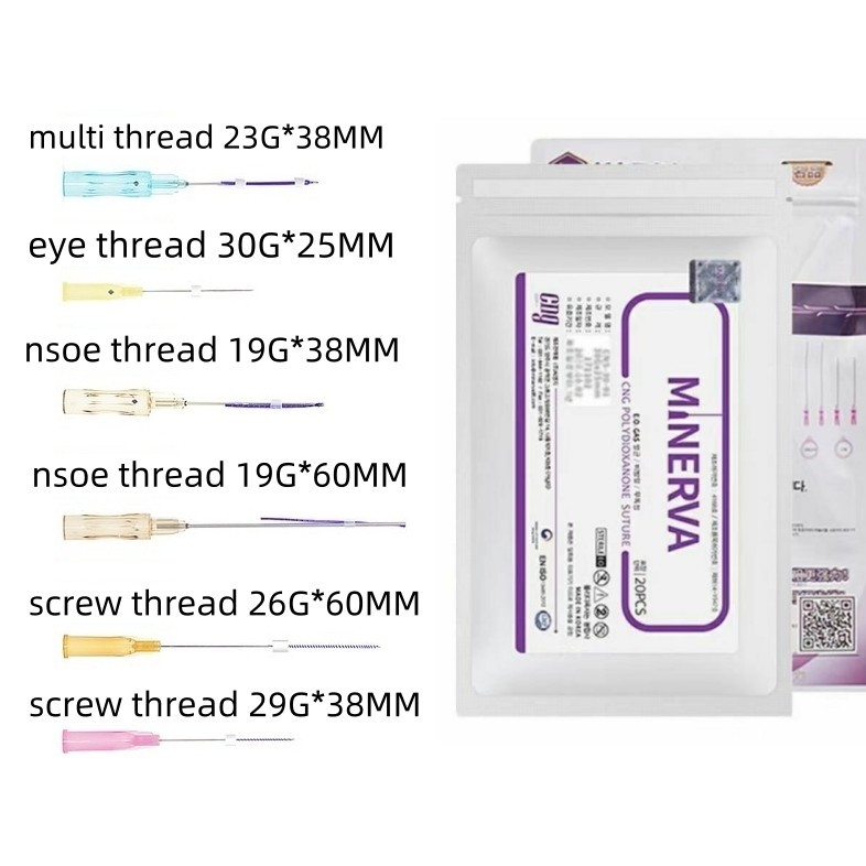 20pcs Minerva PDO thread Screw/Mono 29g38mm 29g25mm 26g60mm eye pdo pcl ...