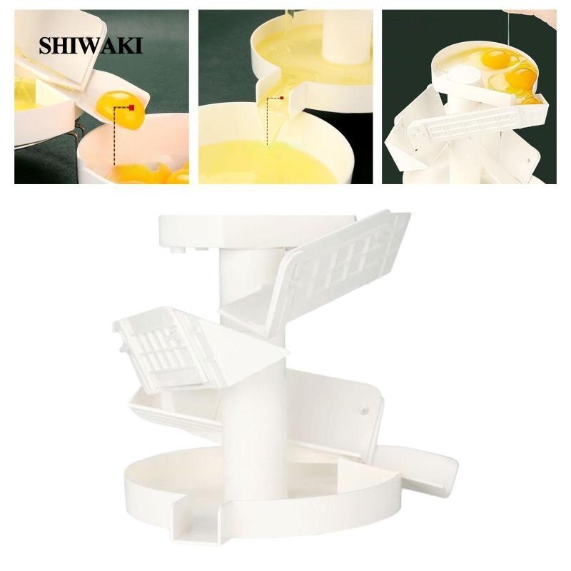 [shiwaki] Egg Separator Egg White Separator Colander Egg Separator Egg White Strainer For