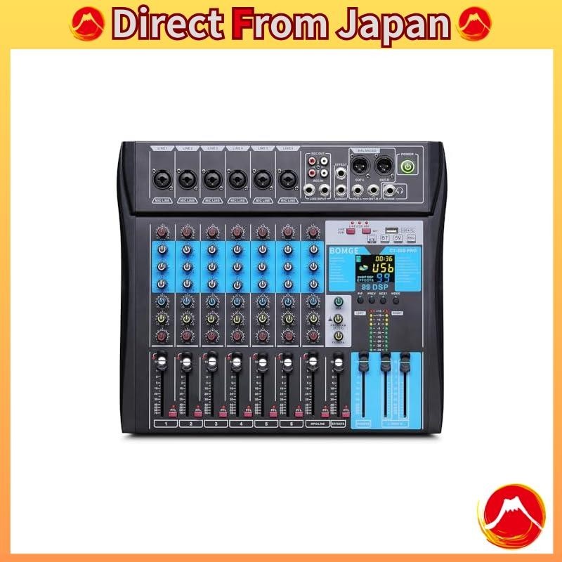 BOMGE Professional Mixer Soundboard Console 8/12 Channel Desk System ...