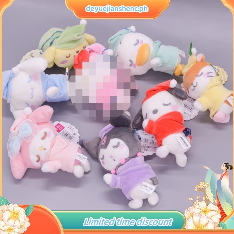 20CM Sleeping In Prone Position My Melody Kuromi Plush Doll Anime ...