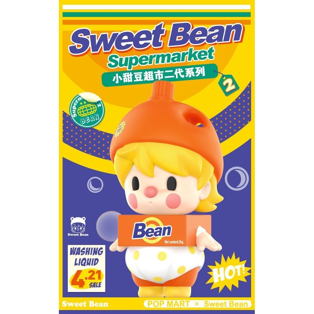 P POP MART Little Sweet Bean Supermarket Second Generation Series ...