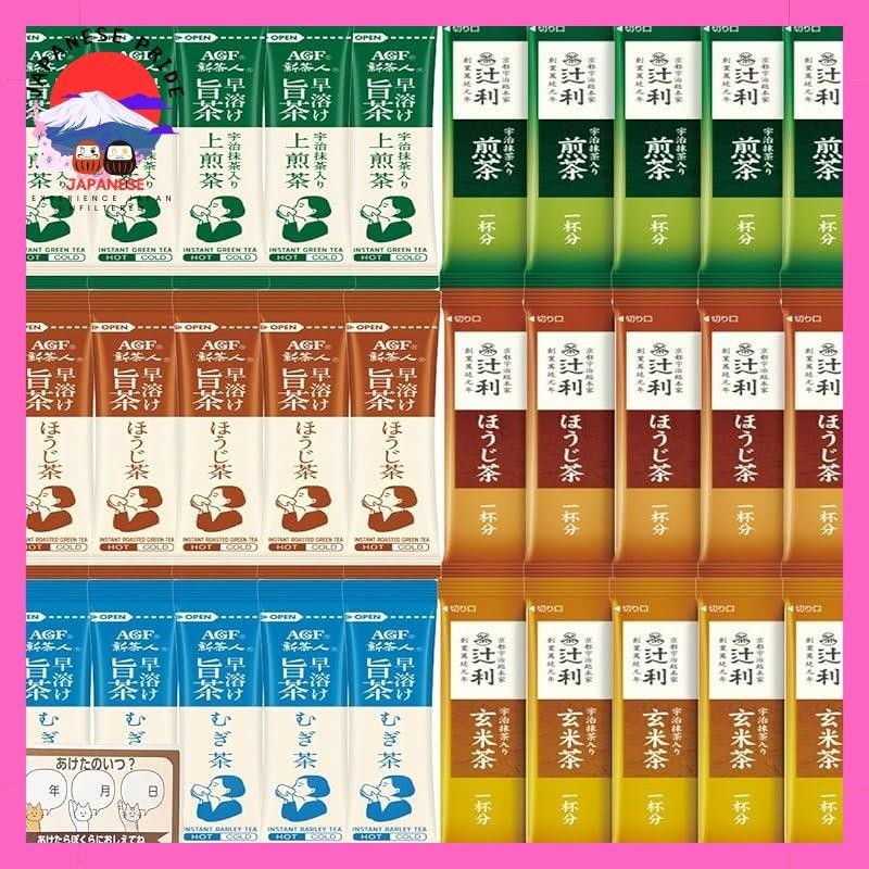 【Direct from Japan】 Popular Green Teas Tea powder, Tsujiri AGF new tea ...