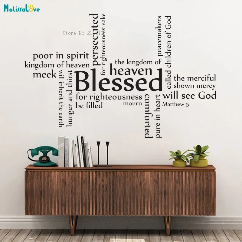 Blessings Word Cloud Quote Vinyl Wall Sticker Blessed God Church Art ...