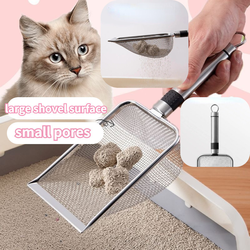 Pet Sand Poop Scooper Cleaning Tool Stainless Steel Cat Litter Scoop ...