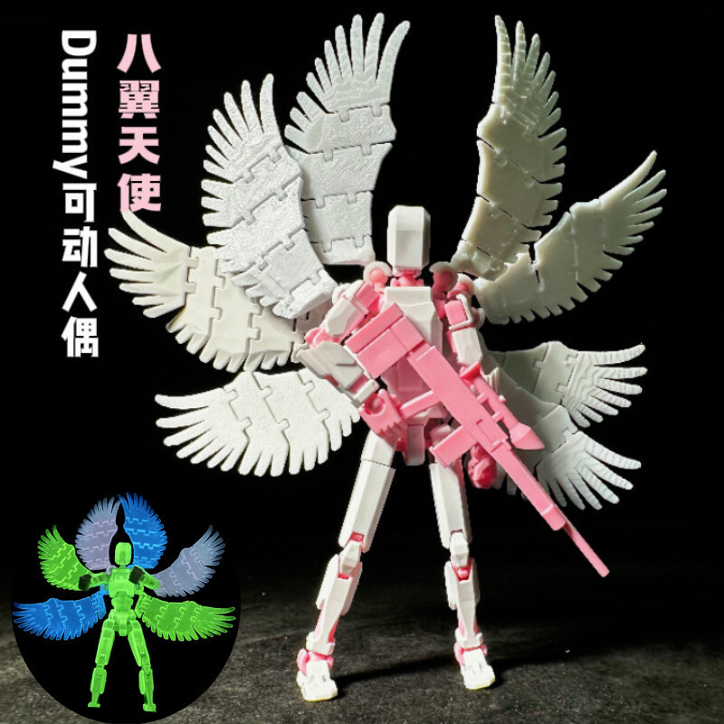 Lucky 13 Action Figure Toys Eight Winged Angel 3D Printed DIY Multi ...