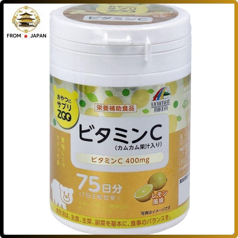 Unimat Riken Snack Supplement ZOO Vitamin C Chewable 150g | Shopee ...