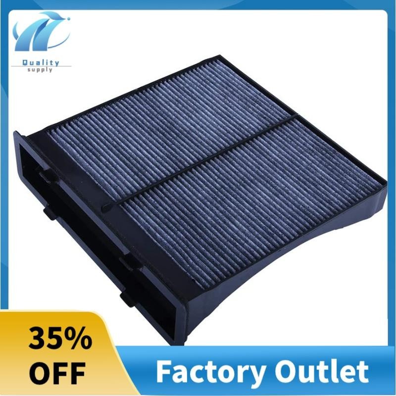 Superb Cabin Air Filter for Subaru Forester, XV Crosstrek , Crosstrek ...