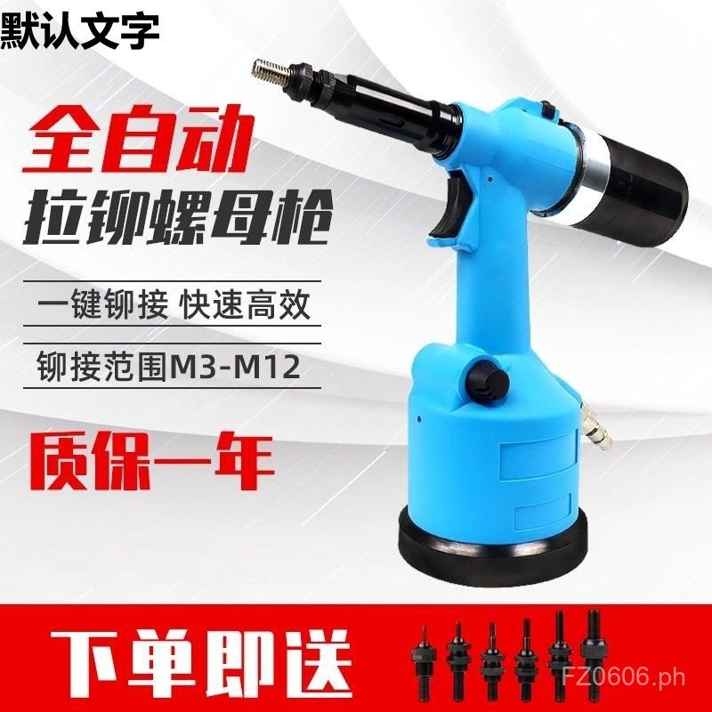 Fully Automatic Tool Grabber Pneumatic Hydraulic Screw Pull Taiwan M3 ...