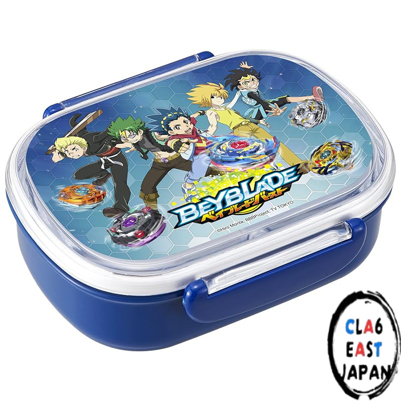 OSK Beyblade Burst Lunch Box with Divider PCR-7 | Shopee Philippines