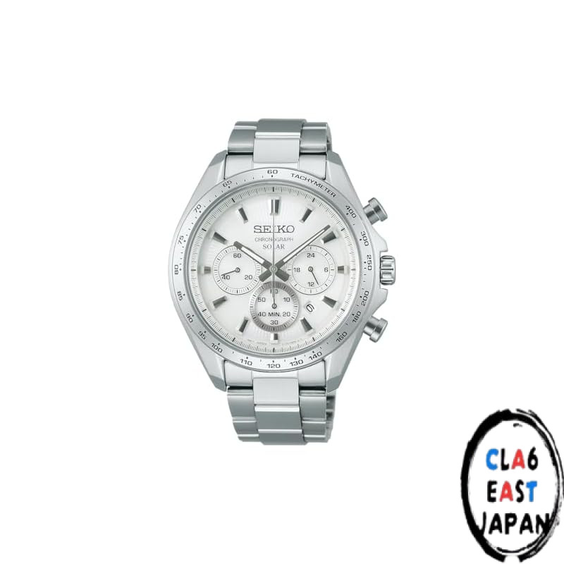 Seiko Selection Solar Chronograph Men's Watch - Standard Series ...