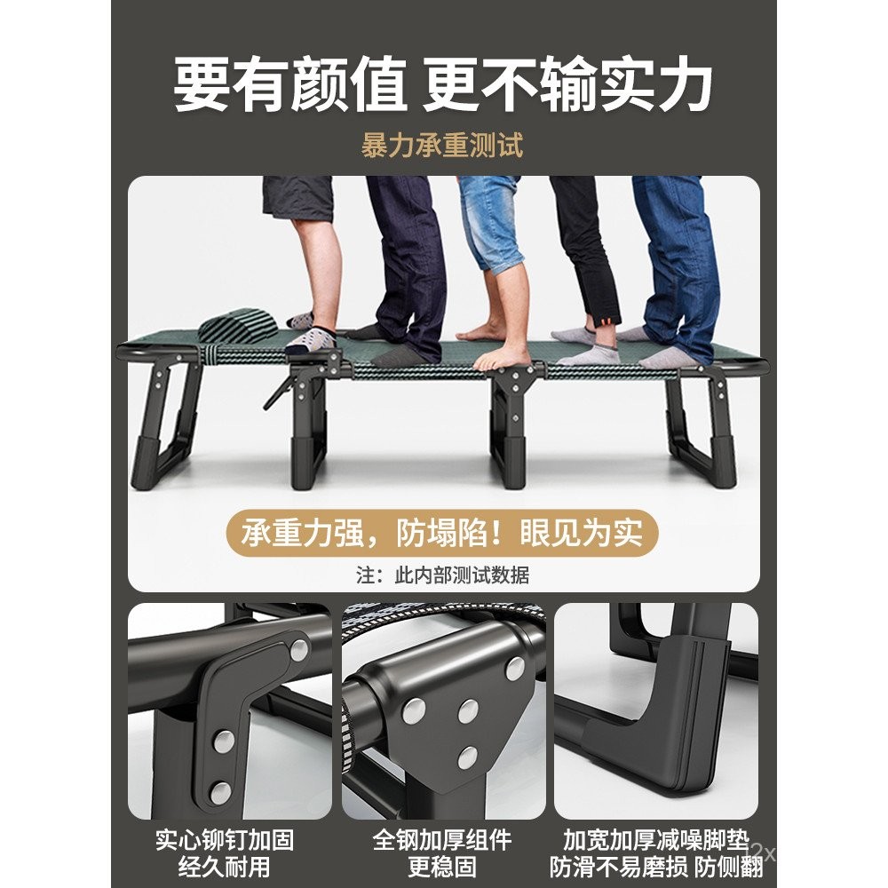 Office Nap Folding Bed Construction Site Sleeping Artifact Home Single ...