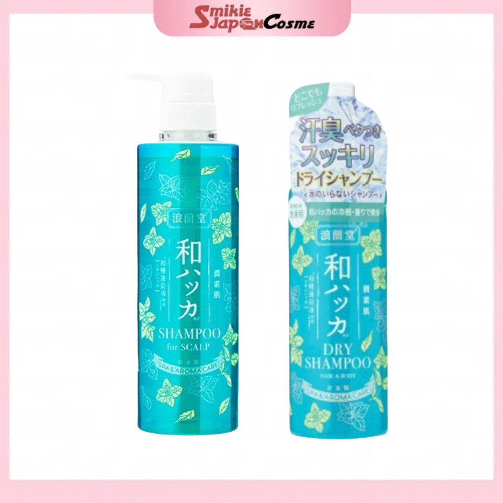 Cosmetex Roland Uruso Skin Japanese Mint Scalp Shampoo 485ml and Dry ...