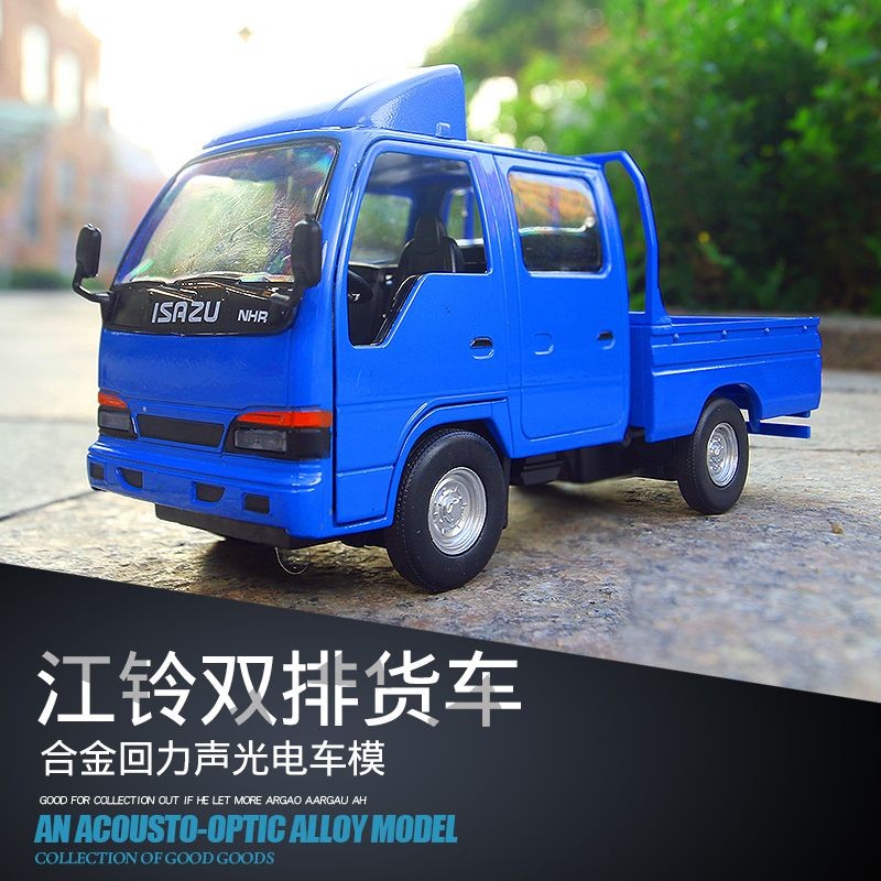 1/32 Alloy Isuzu Truck Model Pull Back Toy Dump Truck Truck Light Truck ...