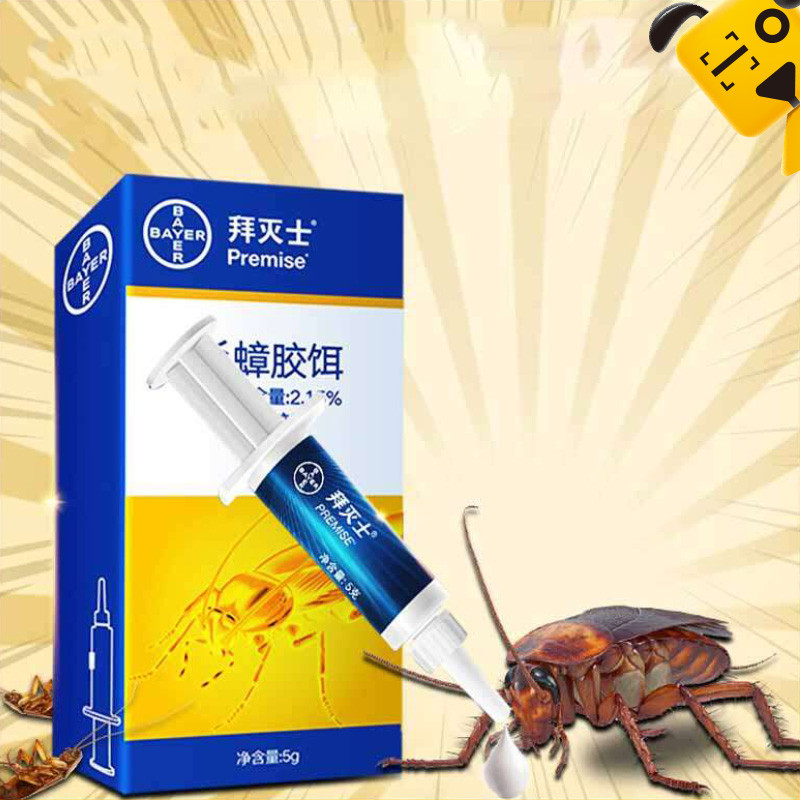 Bayer Effective Cockroach Killer Cockroach Medicine Roach Killer Home Kitchen Indoor Cockroach ...