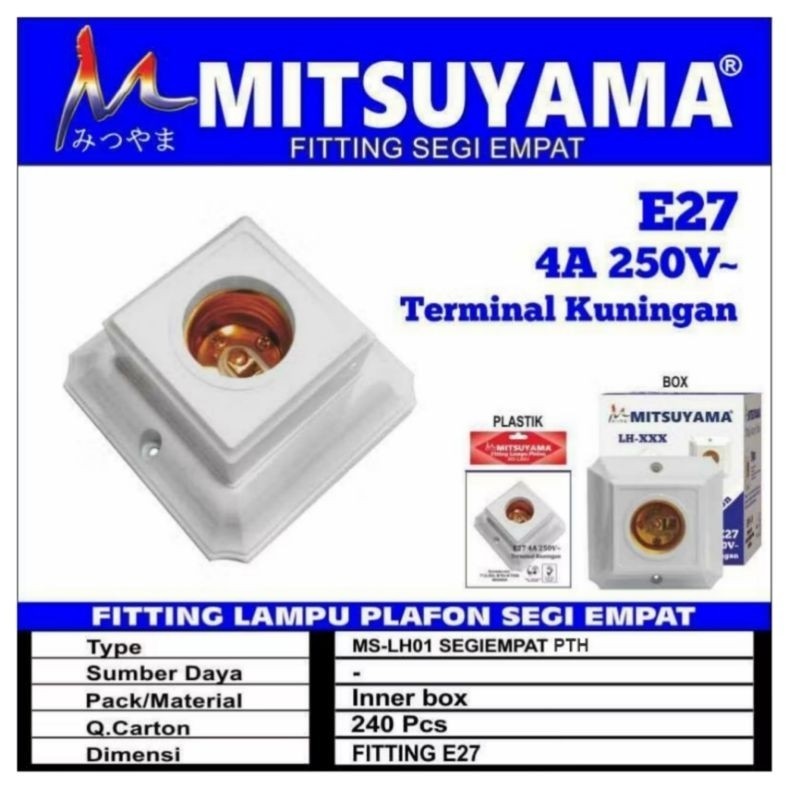 Rectangular / 4-sided light fittings / MS-LH01 box light fittings ...