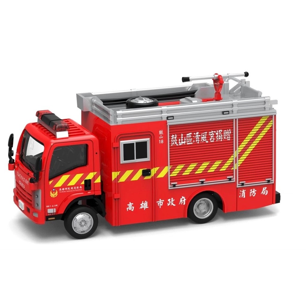 Tiny City TW17 Alloy Car Truck-Isuzu N Series Taiwan Fire Truck ...