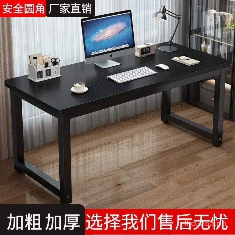 Office Study Desk Student Writing Desk Home Table Computer Desk Bedroom ...