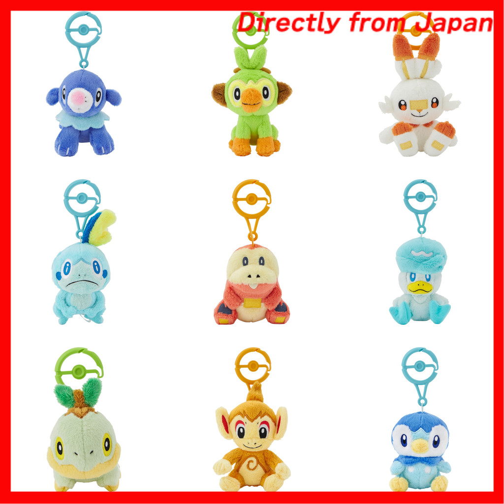 Pokemon Center original mascot with carabiner Ashimari ,23) Ashimari,24 ...