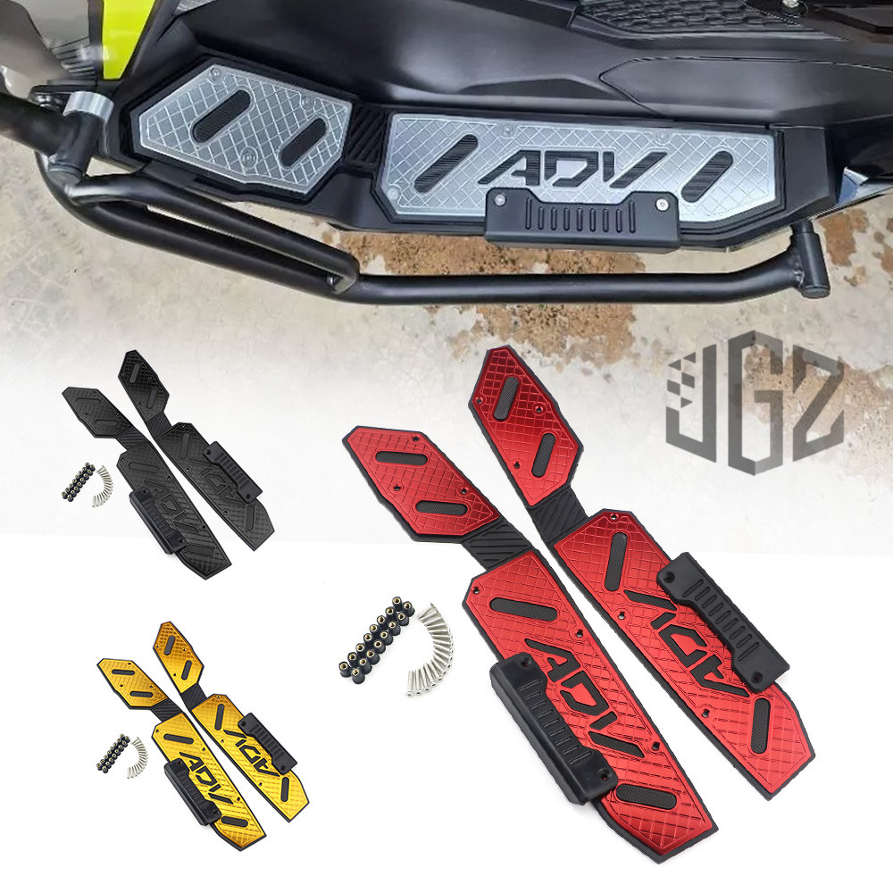 for HONDA ADV160 Carpet CNC Motorcycle Foot Board Panel Footrest Pad Footboard Matting | Shopee ...