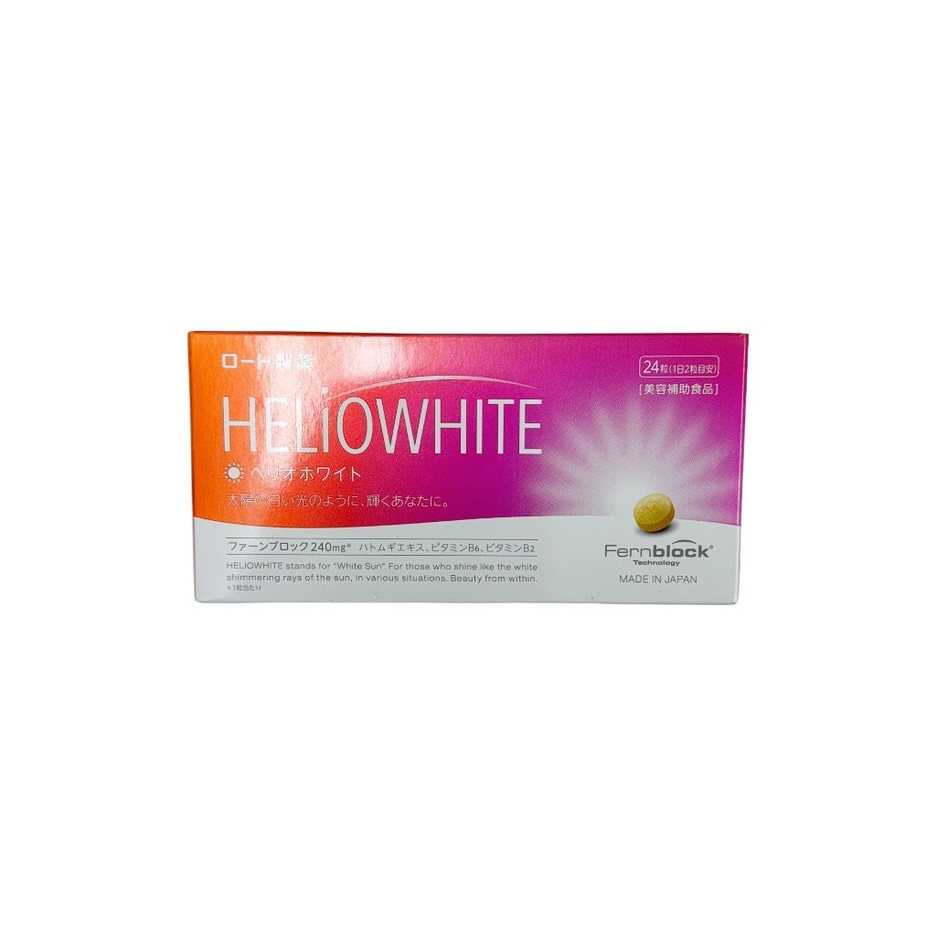 Rohto Pharmaceutical Helio White 24 tablets Fern block combination ...